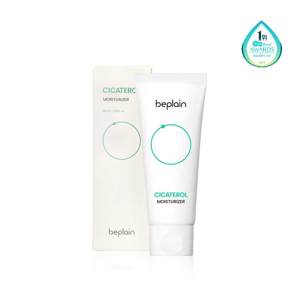 Beplain Cicaterol Moisturizer 60ml - OLPEO